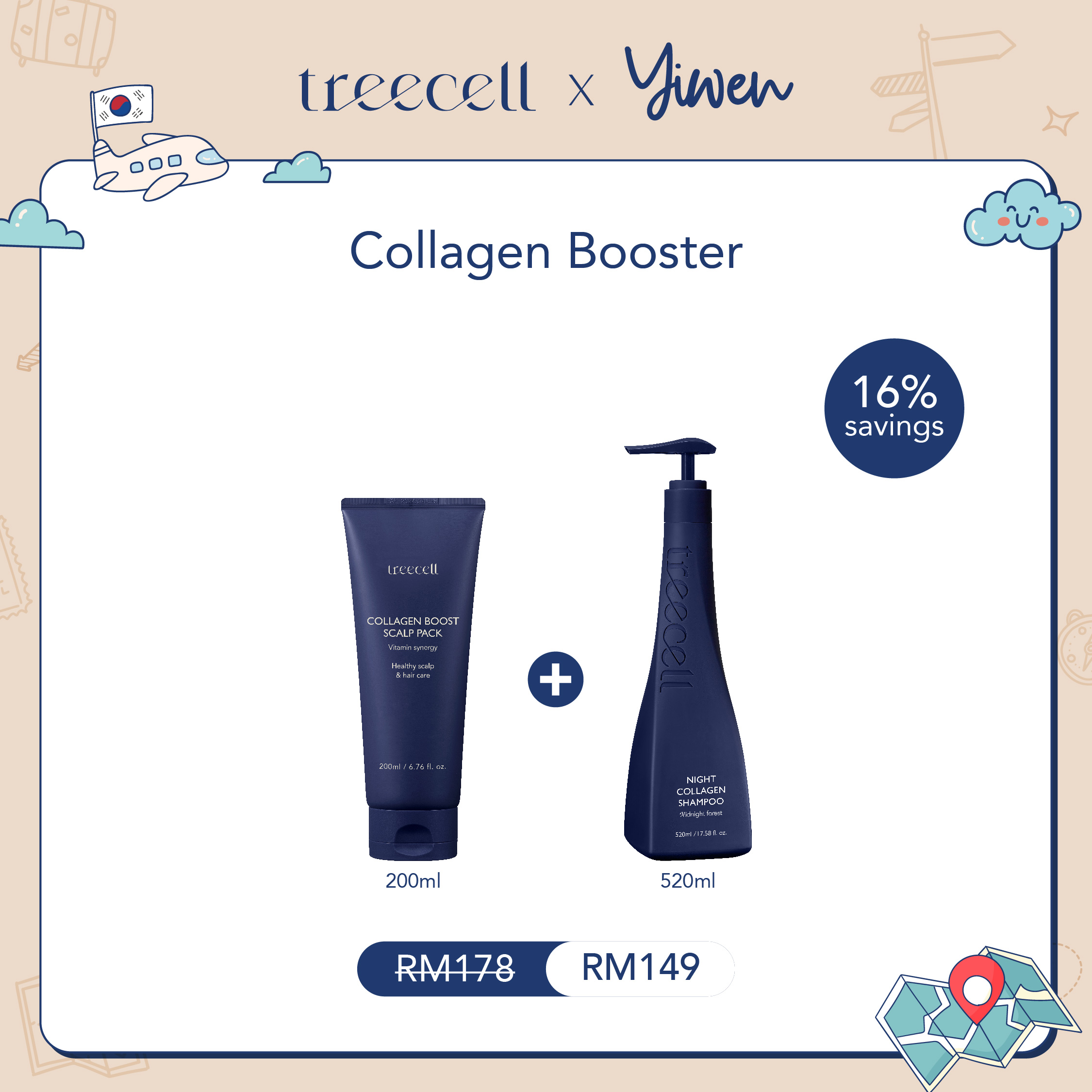 [Collagen Booster] Collagen Boost Scalp Pack 200ml + Night Collagen ...