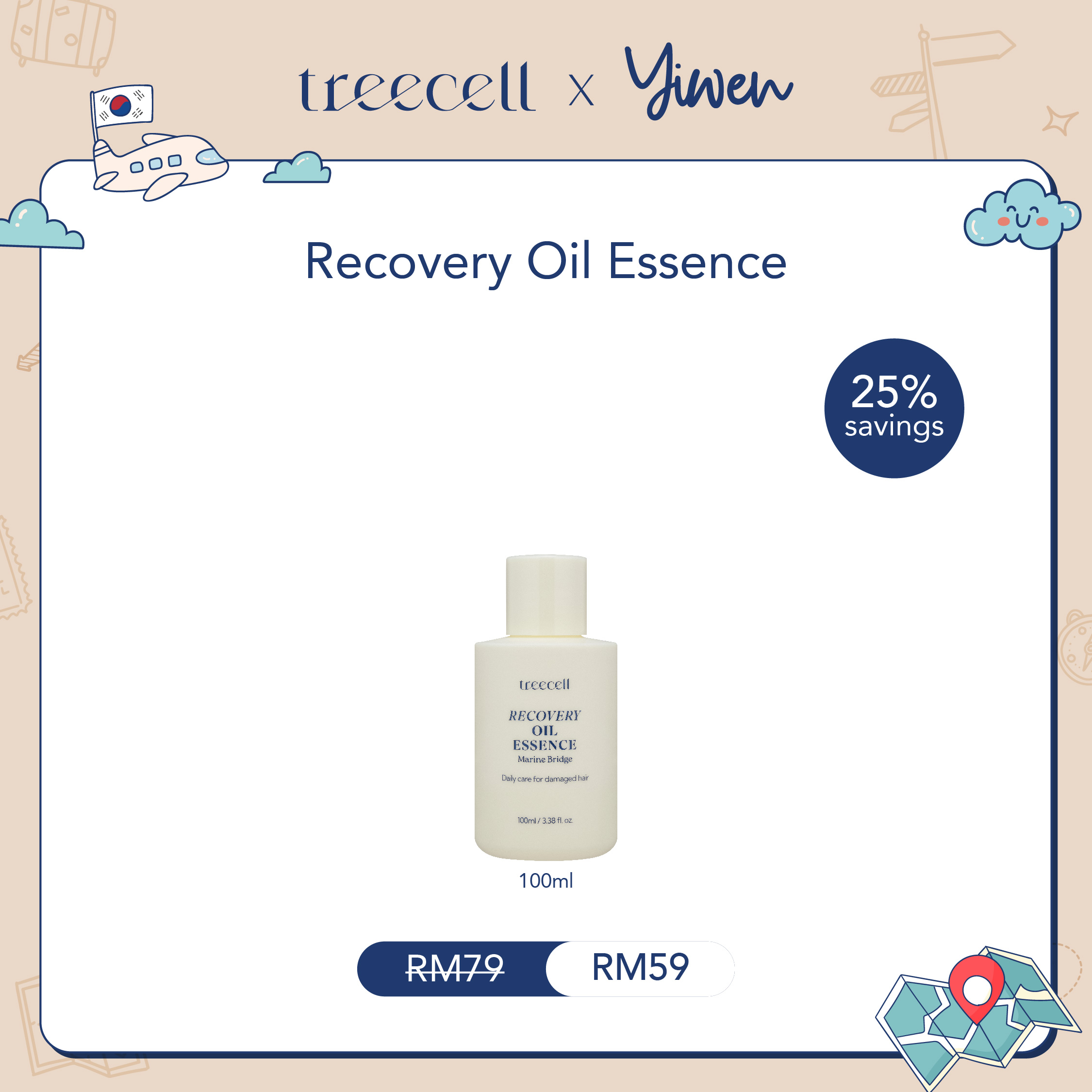 Recovery Oil Essence 100ml - Nabeauco